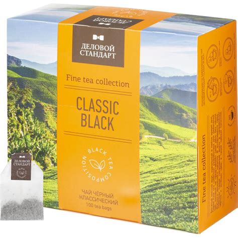 Чай Деловой Стандарт Classic black черн. 100 пакx - купить с доставкой ...