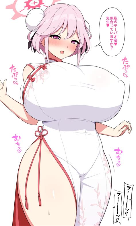 Tomoe Blue Archive Drawn By Aikome Haikome Danbooru