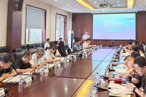 营造一流的创新生态 期待一流的创新人才——学校第十届国际青年学者论坛化工学院分论坛暨2025年第四期人才引进学术报告会召开 大连理工大学化工学院（新）