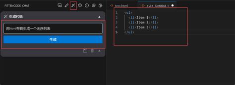 <html> 从0到1的教学实践分享(全网最全)html 0 1 Csdn博客 <html> 从0到1的教学实践分享(全网最全)html 0 1 Csdn博客