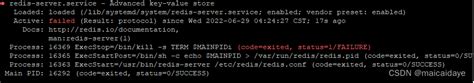 Redis Activating无法启动的可能解决办法redis Active Failed Csdn博客