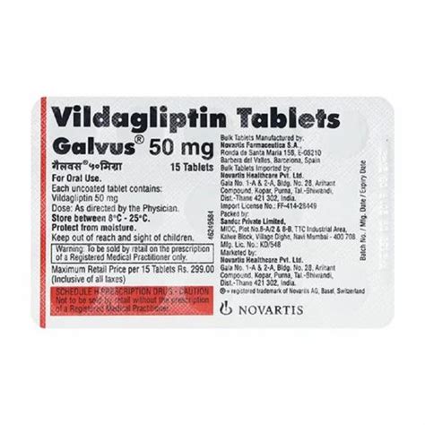 Galvus 50 Mg Tablets At ₹ 324stripe Erectile Dysfunction Medicine In