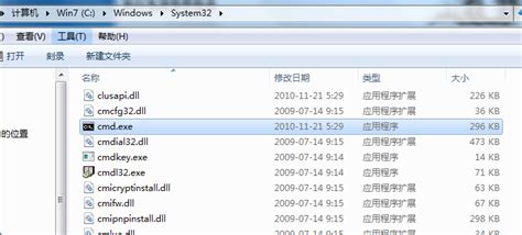 oracle执行先决条件检查失败的解决方法 一个或多个先决条件失败 请修复这些问题 csdn博客