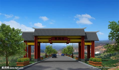 大门 设计图 3d作品 3d设计 设计图库 昵图网