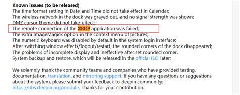 Xrdp Failed For Display Issue Neutrinolabs Xrdp GitHub