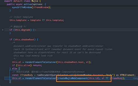 idToSandboxCacheMap 变量被反复生成导致渲染报错 Issue Tencent wujie GitHub
