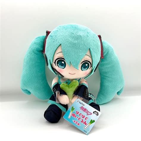 Miku Leek Plush Cosmic Fluff