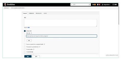 Jenkins Pipeline 流水线方式部署 SpringBoot 项目 阿里云开发者社区