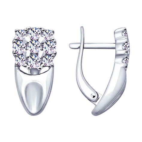 ვერცხლის საყურე Redberry