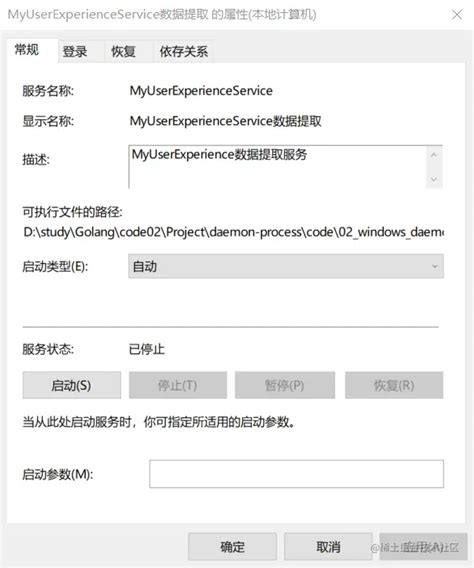 把golang程序注册成服务 Windows Linux 需求：使用 Go 发布简易客户端，能够安装在windows与l 掘金