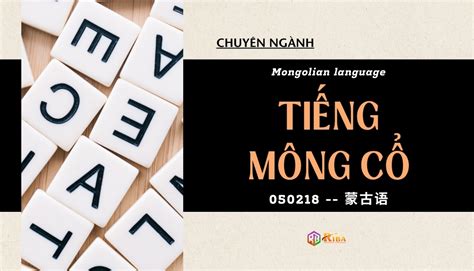 Mongolian Language
