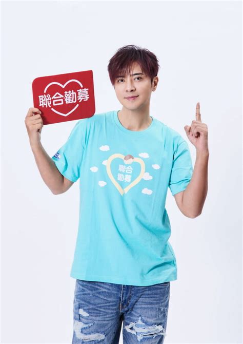 羅志祥籲大眾重視孩子心理衛生 全聯拋磚引玉率先捐攜手聯合勸募助情緒困擾兒少 威傳媒新聞 Winnews