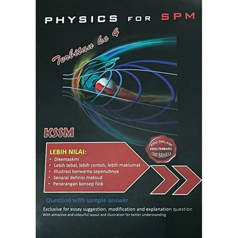 Physics For Spm 4th Edition Shopee Malaysia
