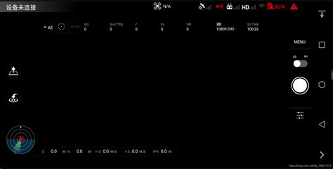 2021 04 27：java对接大疆无人机飞行数据可以对接到自己平台支持二次开发。大疆无人机和其它平台如何对接 Csdn博客