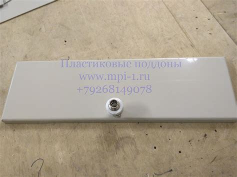 Поддоны для кондиционеров