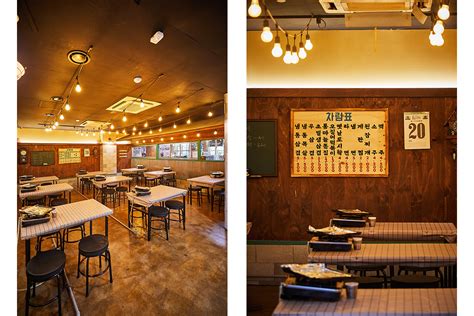 레트로고깃집 도깨비 제품·홍보 사진 포트폴리오 크몽