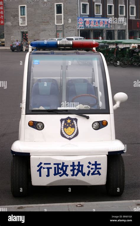 Chinese Police Car Brand