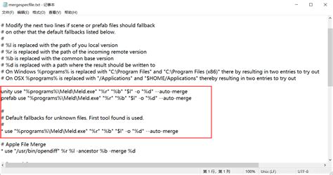 Unity Github协作 Csdn博客 Unity Github协作 Csdn博客