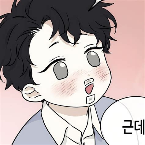 Low Tide In Twilight ┆ 만화 야오이 ┆ Bl ┆ Manhwa