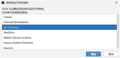 Idea中创建jsp项目 Idea中jsp插件 Csdn博客