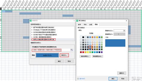 Excel 甘特图甘特图 Excel公式 Csdn博客 Excel 甘特图甘特图 Excel公式 Csdn博客