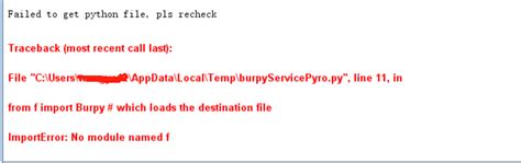 don t start server · issue 2 · mr m0nst3r burpy · github
