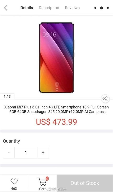 Xiaomi Mi 7 Leaked Poster Suggests Launch On 23rd May Gadget Gig