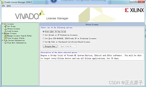 【正点原子fpga连载】第四章 Vivado软件的安装和使用 摘自【正点原子】领航者zynq之fpga开发指南v20vivado快捷方式在哪个文件夹 Csdn博客
