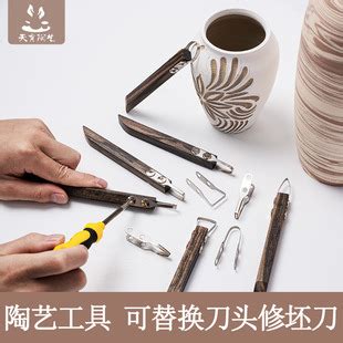天育陶艺工具可替换刀头修坯刀泥塑刮坯修坯工具肌理环形刀刮刀 阿里巴巴