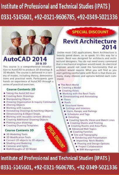 Autodesk Revit Architecture Structure Mep 3035530865 Free Ads Classified