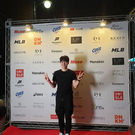 Ko Eun Chong Picture 고은총 Hancinema