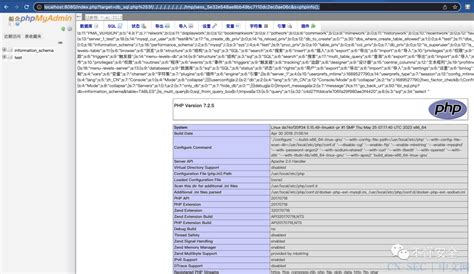cve 2018 12613 文件包含漏洞详解 cn sec 中文网