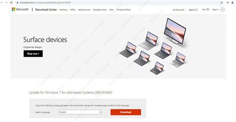 Windows 7 Update ไม่ได้ Error 80072efe ตรีรนันท์ ดีไซน์