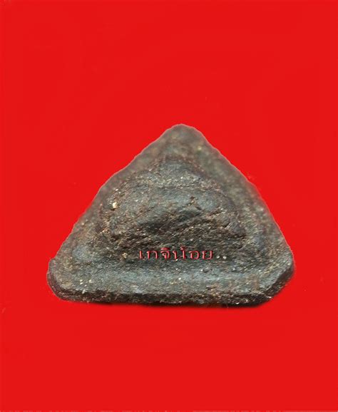 พระสังกัจจายน์เนื้อว่านยา หลวงพ่อพูน วัดใหม่ปิ่นเกลียว