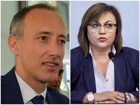Красимир Вълчев уличи Нинова в лъжа Хвали се с парите за детските градини и ясли а няма