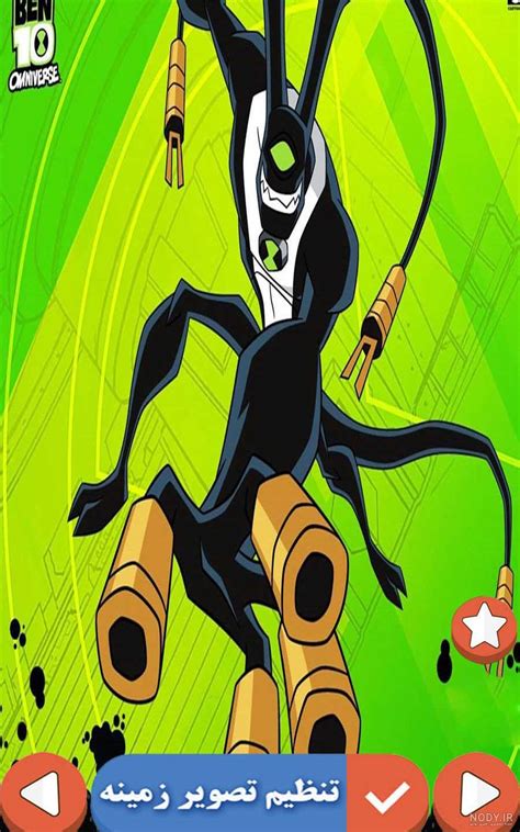 عکس بن تن کوچیکه عکس نودی