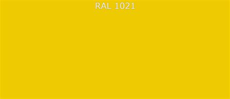 Гладкий лист RAL 1021, Толщина 0.35