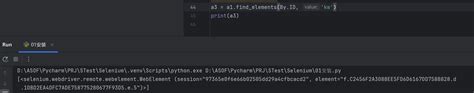selenium web自动化测试学习笔记（一） web 自动化 selenium 学习 csdn博客