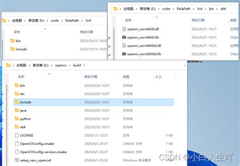 Opencv相对路径环境配置opencv 相对路径 Csdn博客 Opencv相对路径环境配置opencv 相对路径 Csdn博客