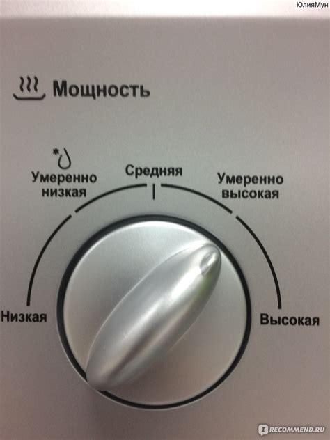 Микроволновая печь Midea MM720CPI-S - «Просто и понятно» | отзывы
