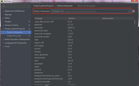 Learn Share Python 如何查看安裝包的狀態包含安裝路徑 Learn Share Python 如何查看安裝包的狀態包含安裝路徑