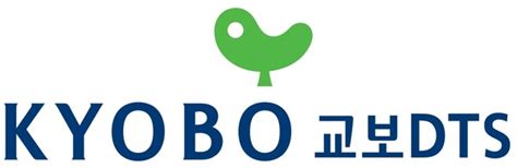 교보정보통신→교보dts 사명 변경 디지털기술 전문기업 도약”