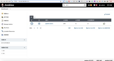 docker部署jenkins docker 列出jenkins包 csdn博客