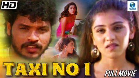 Taxi No Kannada Full Movie Prabhakar Nikita Thukral Geetha