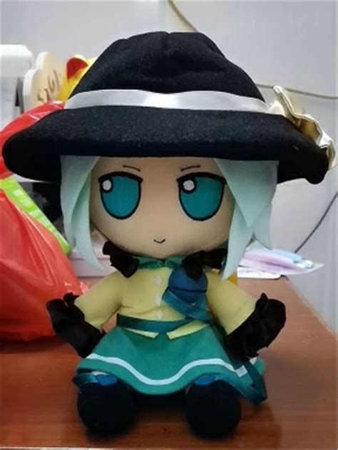 Touhou Project Fumo Fumo Plush Series Komeiji Koishi Plush Toy Doll