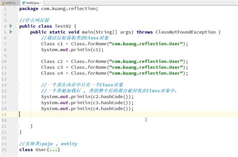 Java反射机制 Enmalvi