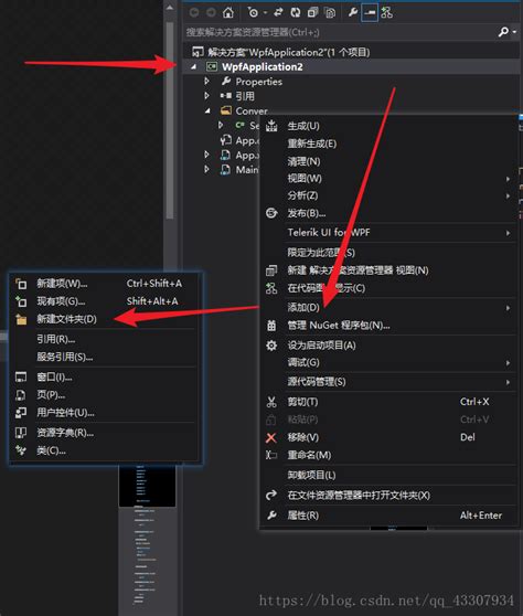 Vs编程，wpf中telerikradgridview 单元格数据根据不同条件显示不同背景颜色的一种方法vs如果使通过数值的变化来变化颜色、 Csdn博客