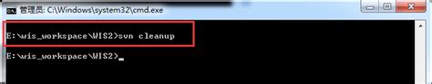 解决svn Cleanup错误： Svn E155009 Failed To Run The Wc Db Work Queue