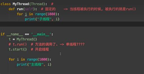 python 爬虫 提高爬取效率 异步多进程多线程携程 slowlydance me 博客园