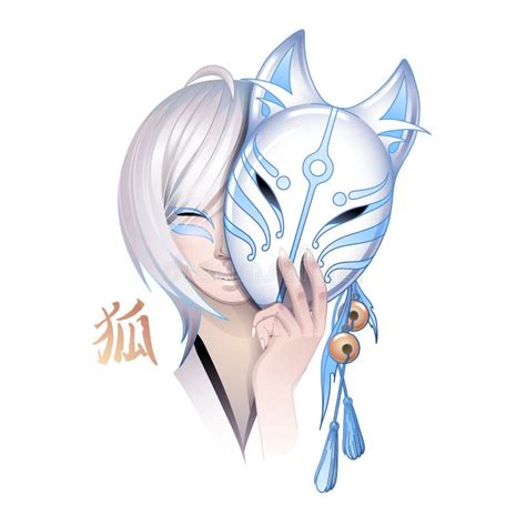 Yokai Stock Illustrations 156 Yokai Stock Illustrations Vectors And Clipart Dreamstime